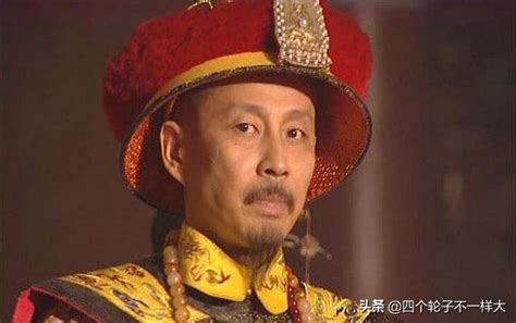 他被康熙幽禁26年，瀟灑度日娶14個妻子，生下29個兒女 每日頭條