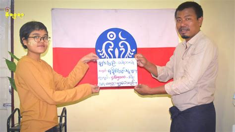 မီးဘေးသင့် ထန်တလန်အတွက် ရခိုင်မှ ကျပ်သိန်း ၄ဝ ကျော်လှူဒါန်း နိုင်ငံတကာမြန်မာ့သတင်း