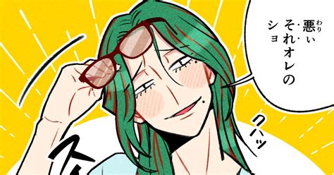 腐向け 弱ペダlog⑧ 汪のマンガ 弱虫ペダル 東巻 腐ペダ100users入り Pixiv