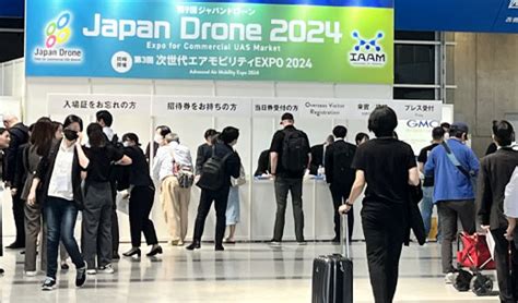 媒体报道 深圳嘉盈时代科技有限公司