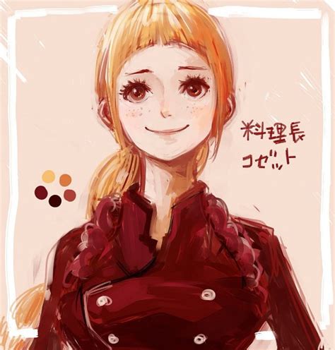 Cosette ONE PIECE Image By Tora Punch 2289918 Zerochan Anime Image