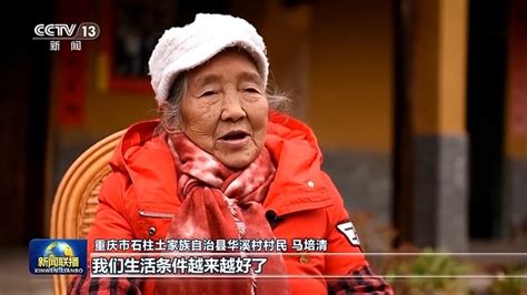 总书记的人民情怀丨万水千山总关情 四川在线