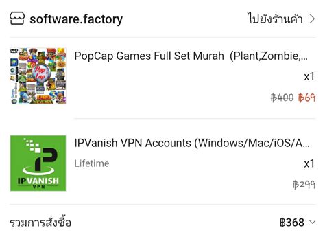 github sureandrew sexyappframework the popcap game framework named