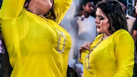 Bas Arya Hon SonVi De Chahat Baloch Latest Dance Performance 2023