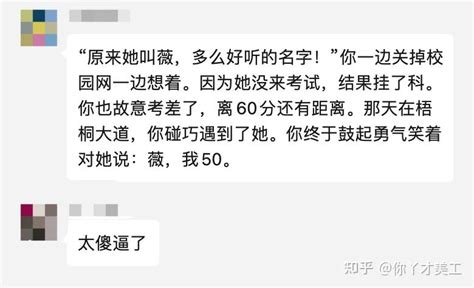 Kfc疯狂星期四，到底啥来头？深度扒皮肯德基这些年的骚活儿 知乎