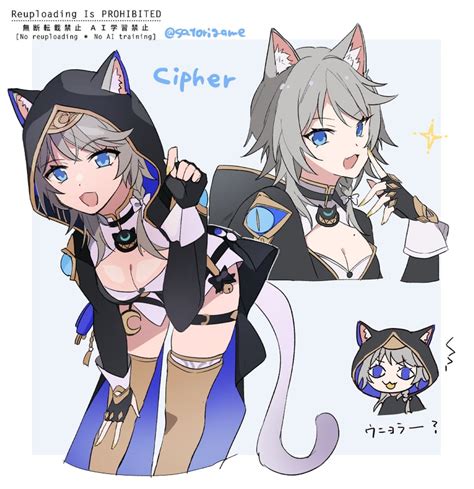 Cipher Honkai And More Drawn By Satorigame Danbooru