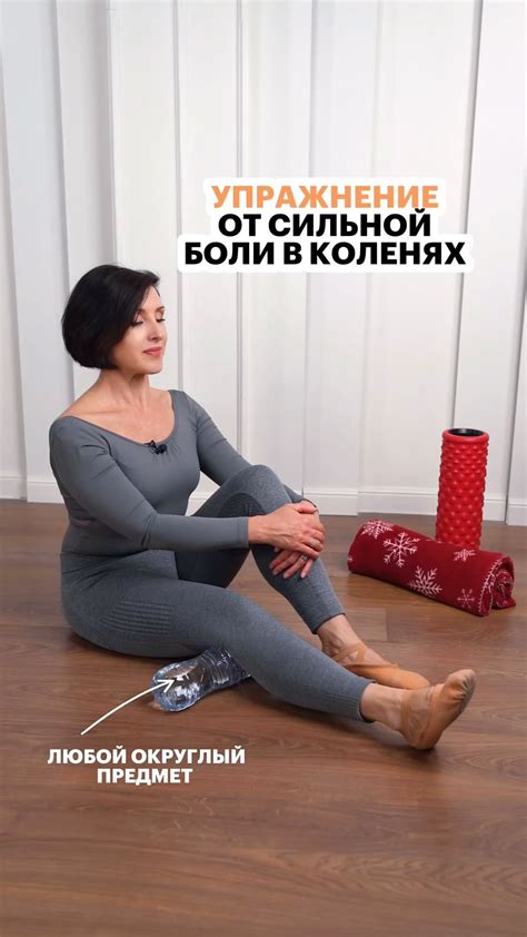 НЕТ БОЛИ В СПИНЕ И СУТУЛОСТИ ЗА 20 МИНУТ В ДЕНЬ в 35 45 60 Главная ошибка при сутулости