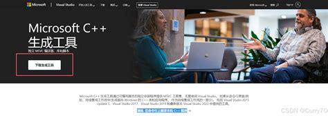 pip install fairseq csdn博客