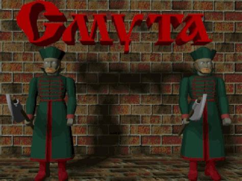 Смута 1996 Windows Ссылки описание обзоры скриншоты