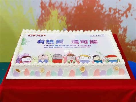 员工团建活动方案 2022年非常受员工喜爱的公司团建活动hr必收藏 丫空间