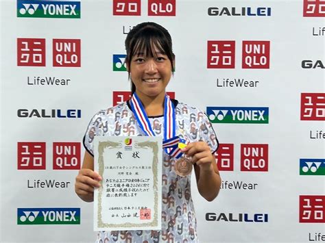 🎾岡山学芸館高校テニス部🎾【公式】 【結果報告】 第47回全国選抜高校テニス大会中国地区大会 女子団体・第2位🥈 3月に行われる全国