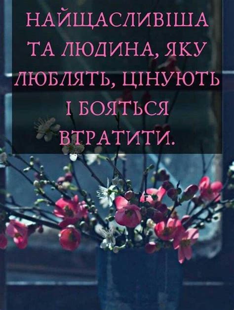Pin Di Oksana Su