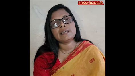 এত বছর সংসার করার পরও যে সন্দেহ করে তার কাছে থেকে কি লাভ তাই নতুন করে
