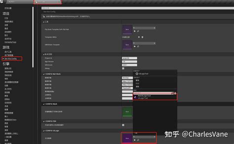 【ue5】编辑器工具插件taplugin Uilogictool 快速交互开发工具 知乎