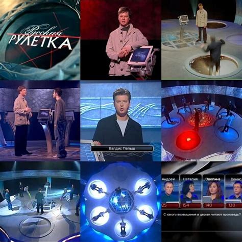 «Русская рулетка» | Пикабу