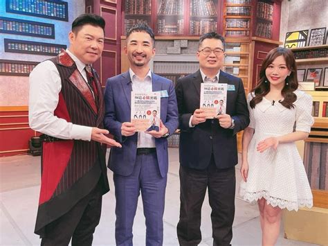 人生第一次跟老弟一起上節目 已經是兩年前了 時間過得真快