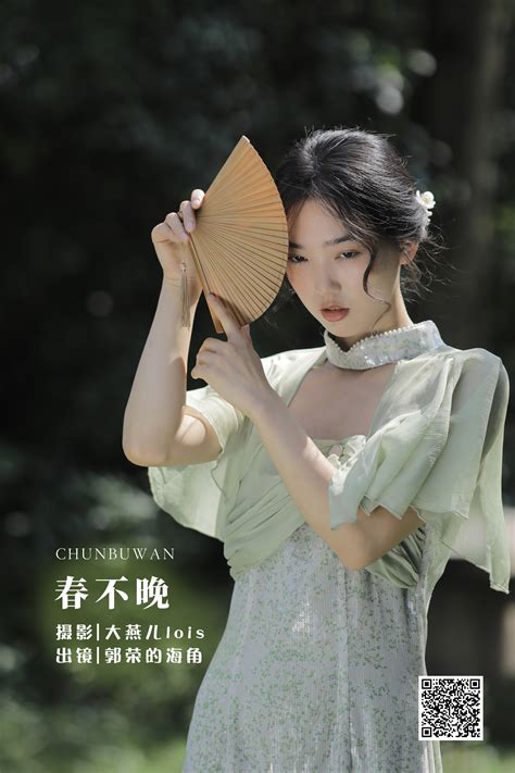 [art Picture] 2022 12 10 Guo Rong In The Cape Of Spring Is Not Too Late