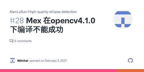 mex 在opencv4 1 0下编译不能成功 · issue 28 · alanlusun high quality ellipse