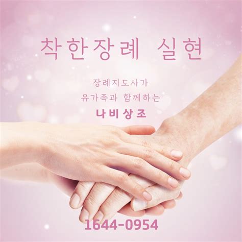 인터넷 개장신고 방법 네이버 블로그