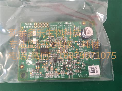 迈瑞监护仪配件价格 迈瑞监护仪配件维修 迈瑞监护仪配件大全 多乐监护仪维修网