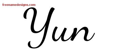 Lively Script Name Tattoo Designs Yun Free Printout Free Name Designs