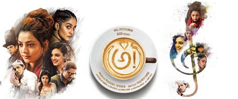 Awe Telugu Movie Nithya Menen Srinivas Avasarala Regina Cassand