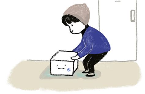 엄마의 택배 상자가 도착했다