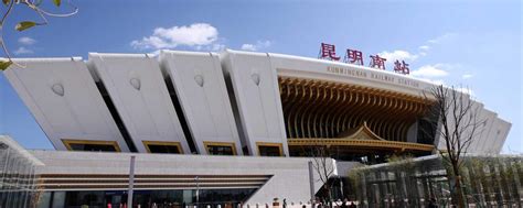 Kunming To Guiyang Bullet Train Tickets Fares Times 2024
