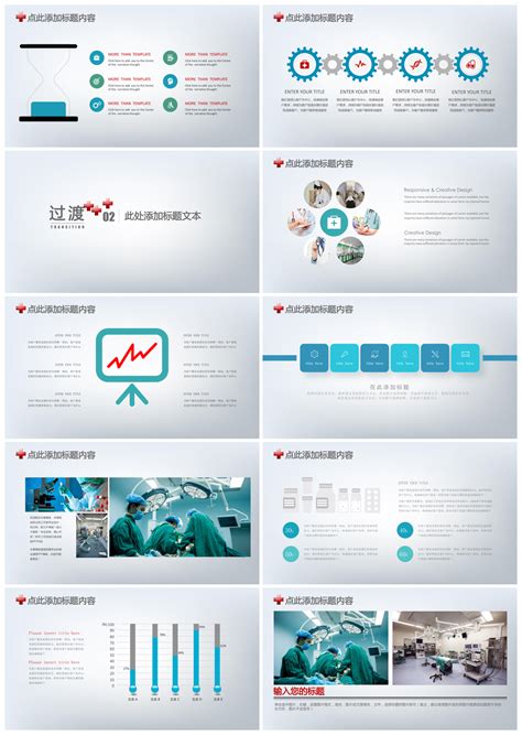 图片展示