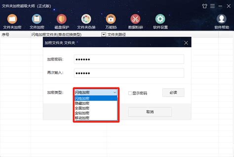Efs文件夹加密属性灰色不能勾选怎么办？ 知乎