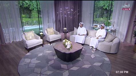 تلفزيون قطر On Twitter تشاهدون الآن برنامج حياتنا عبر شاشة تلفزيونقطر