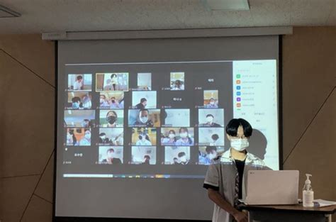 게시판 서울교육청 외국 학생과 기후문제 토론 국제공동수업 지원 나무뉴스