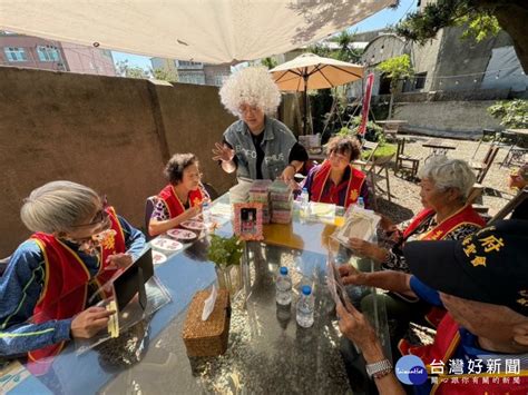 扮老變閨密！ 華山伴孤老重溫青春 蕃新聞
