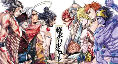 Record Of Ragnarok Season 2 Release Date Trailer Plot Cast And