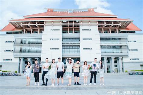 我在大學等你之廈門大學嘉庚學院 每日頭條