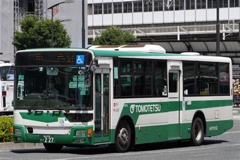 KiPiOの散歩道 バス路線 トモテツバス 福山230 あ227