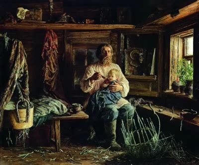 Maestro Ciego Vasily Maksimovich Maksimov ️ Análisis Del Cuadro