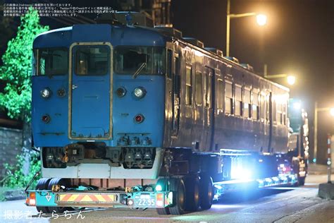 Nd Train Am Topicphotoid