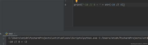 Python 中的运算符‘‘ Csdn博客 Python 中的运算符‘‘ Csdn博客