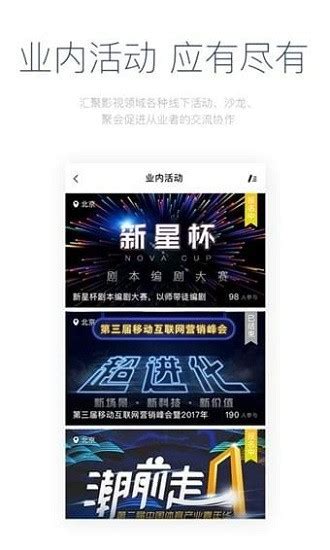 影视工厂免费追剧软件2024下载 影视工厂免费正版 影视工场 下载v3 0 6 安卓版 单机100网