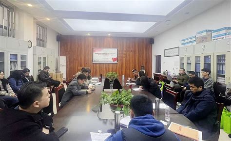 我院召开党委理论学习中心组（扩大）学习会暨廉政教育专题学习会 西安外国语大学高级翻译学院
