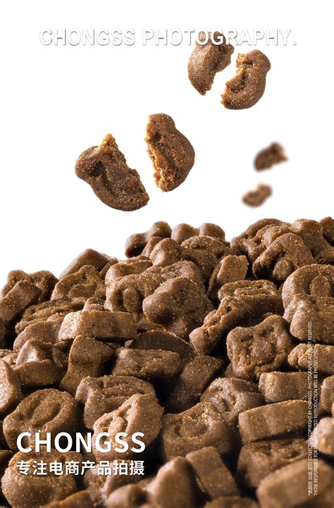 宠物猫粮 佩蒂 电商图片 宠叔叔传媒宠叔叔传媒 站酷zcool