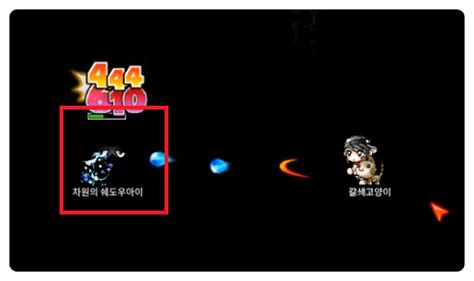 루디브리엄 루디 파퀘 파티퀘스트 공략 보상 정리 메이플랜드 메랜 네이버 블로그