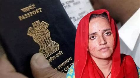 Seema Haider Demands Indian Citizenship Know About Law For Citizenship