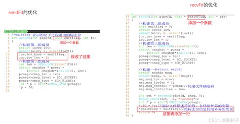 【linux C 网络编程】进程池退出的实现详解（五）linux C Signal 进程退出 Csdn博客