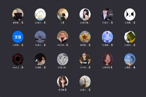 我院开展心理委员健康系统培训会