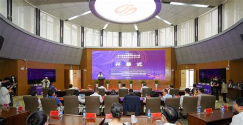 2022第七届云南咖啡生豆大赛拉开帷幕腾讯新闻