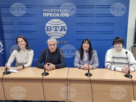 Национален конкурс за нова детска песен ще се състои в Плевен Утро