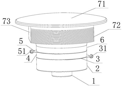 Ultrasonic Transducer Eureka Patsnap