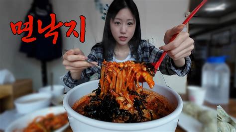 시장 안에 핫플이 있다 이천 면낙지 먹방 Youtube